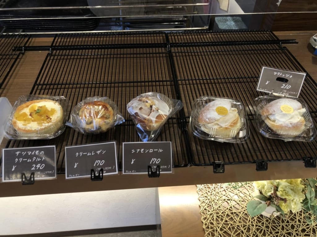 【福岡市南区】昨年2021年夏に休業中だった「BREAD&DINING LOOP」が復活を遂げていました！人気のマリトッツオも新商品として出ていましたよ。 | 号外NET 福岡市南区