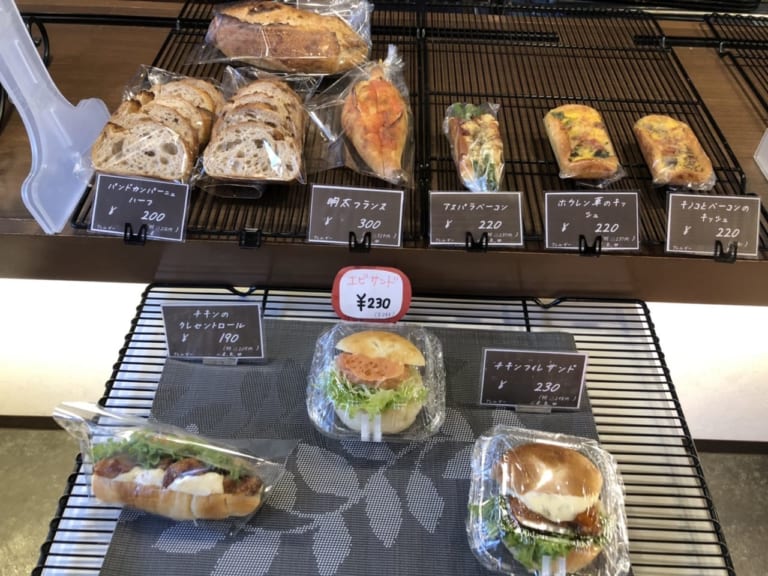 【福岡市南区】昨年2021年夏に休業中だった「BREAD&DINING LOOP」が復活を遂げていました！人気のマリトッツオも新商品として出ていましたよ。 | 号外NET 福岡市南区