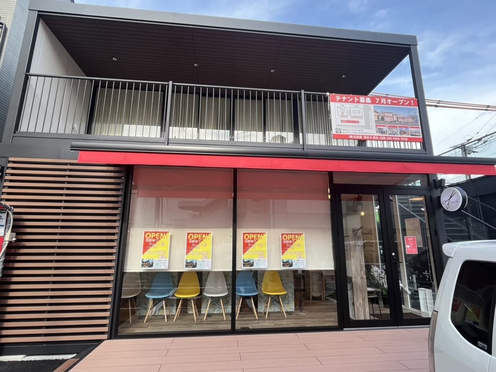 【福岡市南区】マルキョウ井尻店近くに、カフェレストラン「nico cafe（ニコカフェ）」が、2023年10月1日にオープンしますよ♪ お子さん連れ～わんちゃん連れまで、一緒にお食事が楽しめる ...