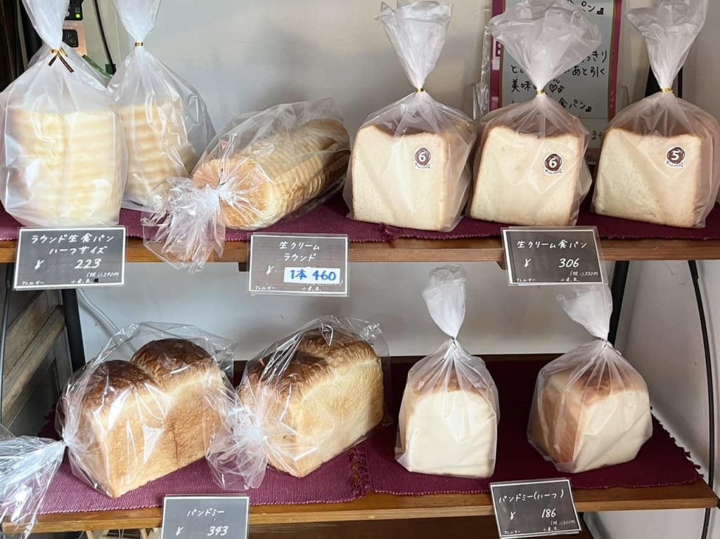 【福岡市南区】横手にあるベーカリー＆レストランの「BREAD&DINING LOOP」へ。美味しそうなパンが勢揃いしていました♪＜ランチタイムは人気のビュッフェレストラン＞ | 号外NET 福岡市南区