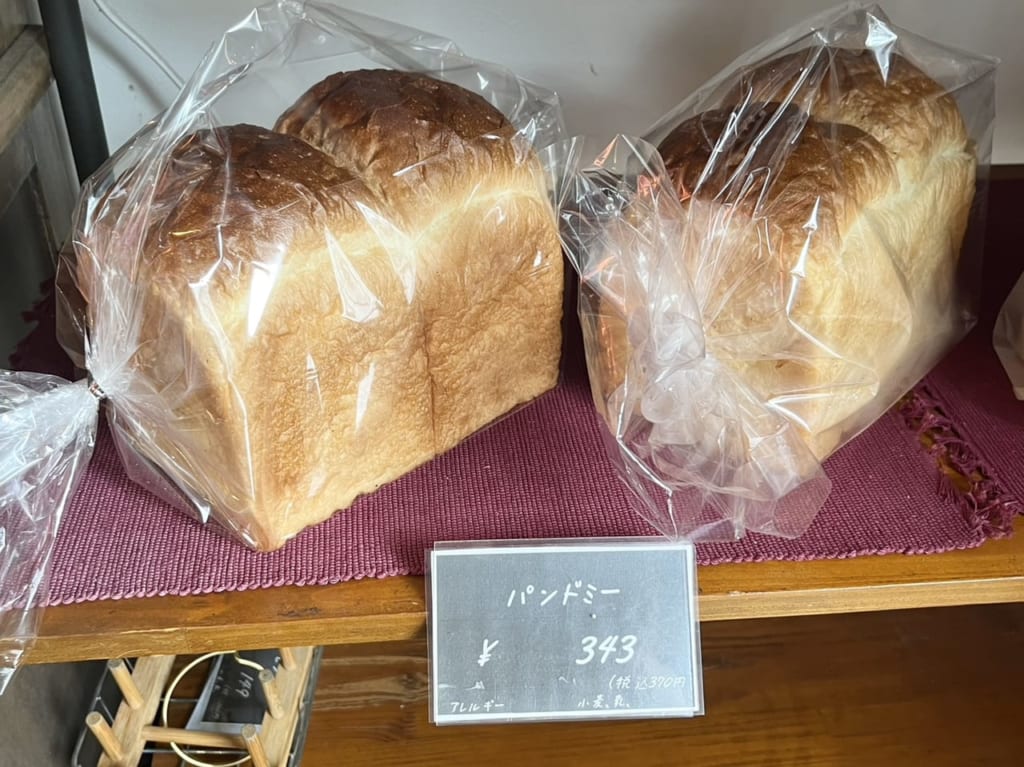 【福岡市南区】横手にあるベーカリー＆レストランの「BREAD&DINING LOOP」へ。美味しそうなパンが勢揃いしていました♪＜ランチタイムは人気のビュッフェレストラン＞ | 号外NET 福岡市南区